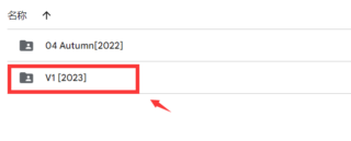Openwrt扩容-安装前扩容 – Peter's Workshop